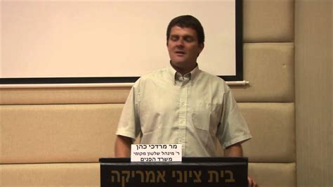 עמית הלוי Youtube