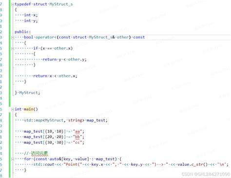 Map的key是结构体结构体作为map的key Csdn博客