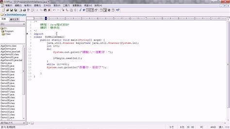 ch20 java迴圈控制（do while迴控制圈使用） youtube