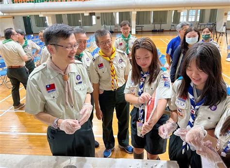 第25屆世界童軍大露營韓國登場 新北市童軍代表團授旗出團 文教新聞｜國立教育廣播電臺