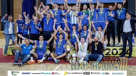 Worldofvolley Bul M Levski Sofia Secures Bulgarian Mens