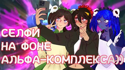 видева Youtube