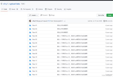 phpStudy 搭建 upload labs靶场 腾讯云开发者社区 腾讯云 phpStudy 搭建 upload labs靶场 腾讯云开发者社区 腾讯云