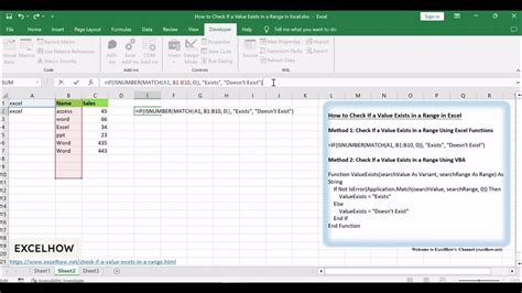 How To Check If A Value Exists In A Range In Excel Youtube