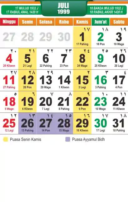 1999 Calendar Vector File Theme 10