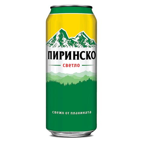Бира Пиринско 500мл Кен