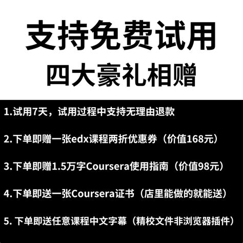 Python123如何安装?新手也能轻松搞定的详细步骤 Python 淘宝百科网 Python123如何安装?新手也能轻松搞定的详细步骤 Python 淘宝百科网