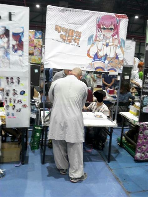 메이플의 에로책 유머움짤이슈 에펨코리아