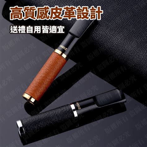 台灣現貨 煙嘴過濾器 精緻細膩 粗中細適用 循環型 香煙過濾 菸嘴過慮器 可清洗濾嘴 父親節禮物 香菸濾油 蝦皮購物