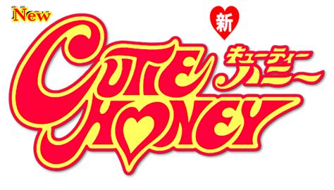 New Cutie Honey English Logo By Joshuat1306 On Deviantart