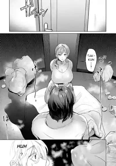 Ojuken Mama No Tsugunai Atonement Of The Exam Takers Mother Nhentai Hentai Doujinshi And Manga