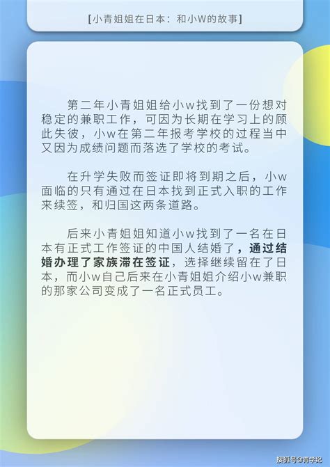和小w的故事:曾陪我走过一段路的人,如今在哪? 搜狐大视野 搜狐新闻 和小w的故事:曾陪我走过一段路的人,如今在哪? 搜狐大视野 搜狐新闻