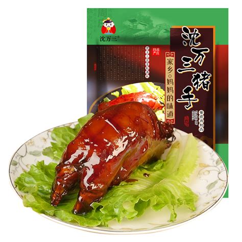 沈万三 猪脚周庄特产380g卤猪蹄卤味猪手万三蹄肉类熟食真空包装虎窝淘