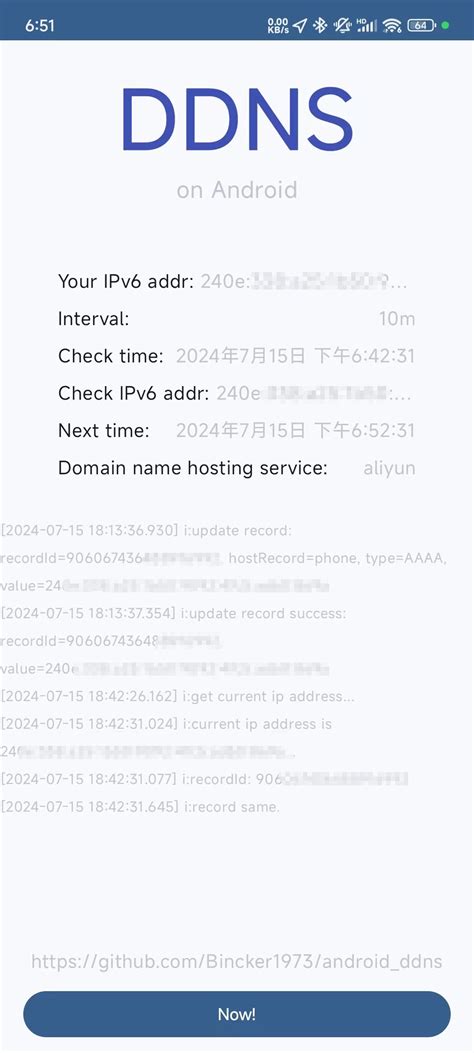 Github Bit8192androidddns Android手机上的ddns工具 · Github