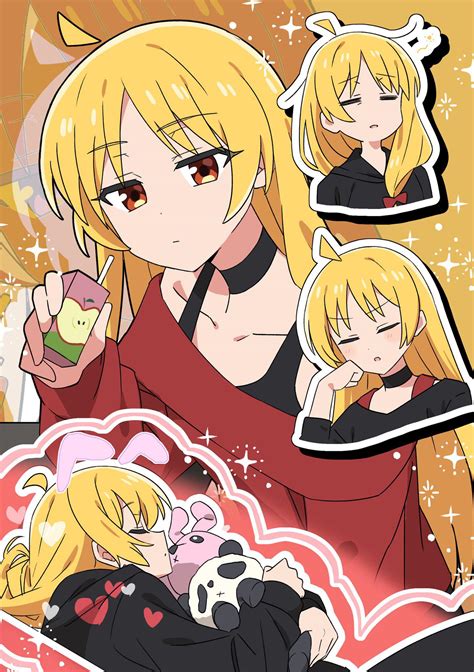 Seikas Rbocchitherock