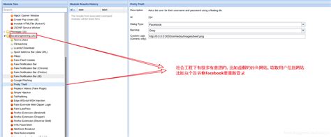 Xss跨站脚本攻击理论和实战 Xss构造脚本手动xss利用beef自动化xss(网络安全学习13)beef系列实战 Csdn博客 Xss跨站脚本攻击理论和实战 Xss构造脚本手动xss利用beef自动化xss(网络安全学习13)beef系列实战 Csdn博客