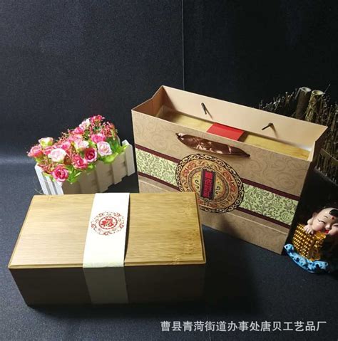 定制家居茶叶盒 天地盖竹盒创意竹木包装礼品盒茶叶收纳木盒 阿里巴巴