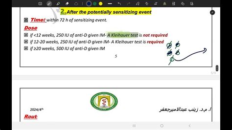 Obstetric Rh Isoimmunization P4 Unsensitized Women Management Youtube