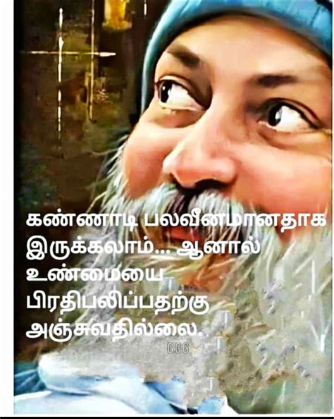 Paramasivan Param Posted On Linkedin