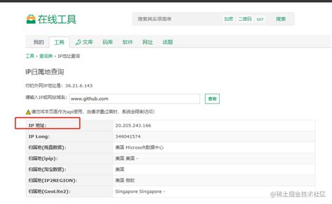 解决github时不时连接不上的问题github连不上 Csdn博客 解决github时不时连接不上的问题github连不上 Csdn博客