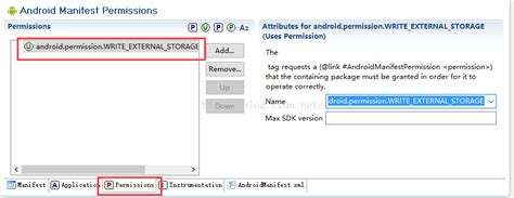 Android Webview与javascript交互实现web App Csdn博客