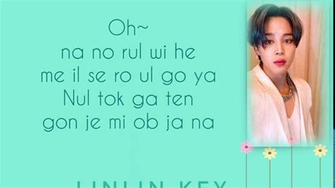 Bts 방탄소년단 Jimin Filter Easy Lyrics Youtube