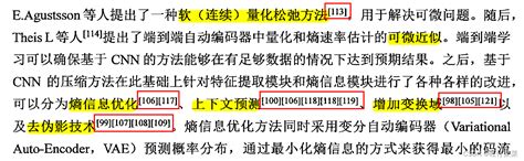 如何查找文献 文献求助csdn csdn博客