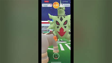 포켓몬고 메가 마기라스 레이드 1분 컷 Youtube