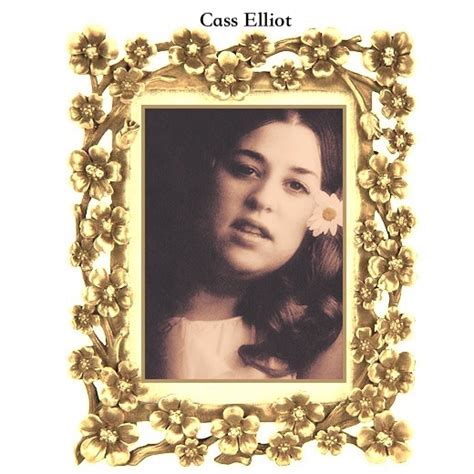 False Memory Foam No More Mama