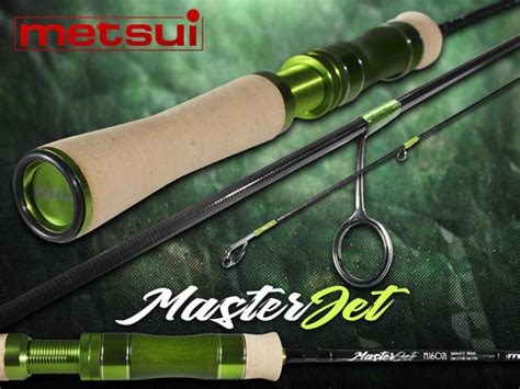 Спиннинг Metsui MASTER JET, от 1 гр купить по выгодным ценам в интернет ...