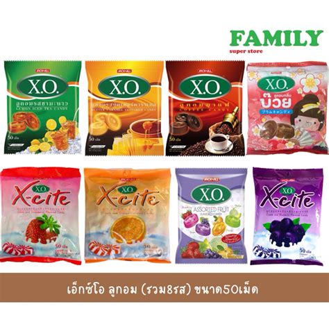 X O Xo Candy 8 Flavors 50 Tablets Shopee Philippines
