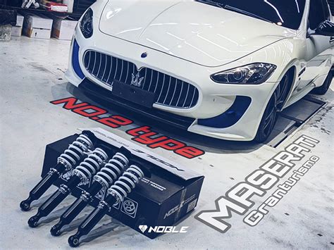高雄汽車改裝推薦，客製化精品noble