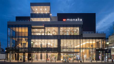 Monaka公式サイト 岩手県盛岡市の複合商業施設「monaka（モナカ）」
