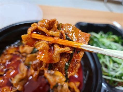 망월동 두루치기 맛집 든든하게 한끼하기 좋은 ~ 정육왕 국물두루치기 네이버 블로그