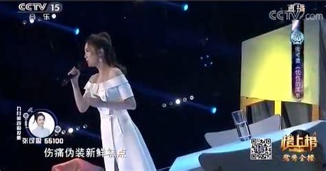 Coco Cheung 張可盈 Coco Cheung 張可盈 Added A New Photo