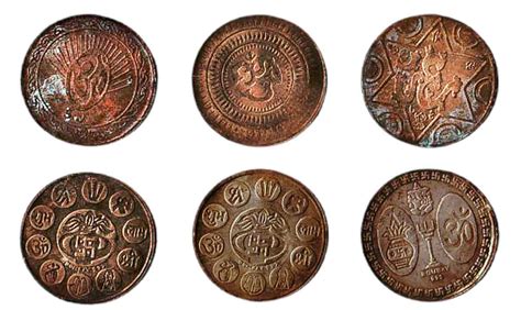 Az Om Jel Jelentése Aum Mantra A Hindu Filozófiában Hinduizmus