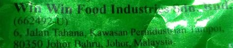 Potato Crisp 2024 Win Win Food Industries Son Lastdodo