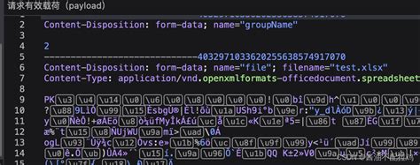 Springboot 接收文件报错 Required Request Part ‘file‘ Is Not Present 解决方案springboot Required Request