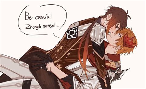 Pin Em Vos Mentions Jaime Sur Pinterest Casais Bonitos De Anime