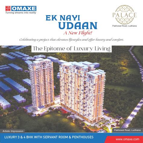 Omaxe Omaxeltd Omaxeludhiana Omaxe Limited