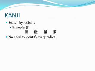 Denshi Jisho Pdf