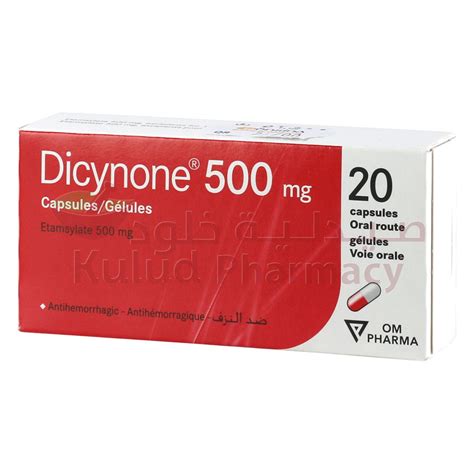 Dicynone Hard Capsule 500 Mg 20 Pc Kulud Pharmacy