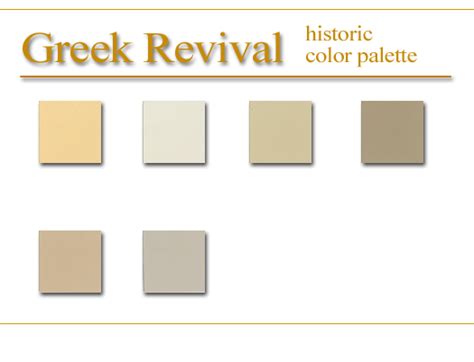 Pin By Dena Stout On Color Outside The Lines Greek Revival