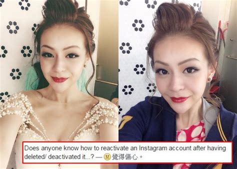 求助網友 梁齊昕尋重開ig方法｜即時新聞｜繽fun星網｜oncc東網