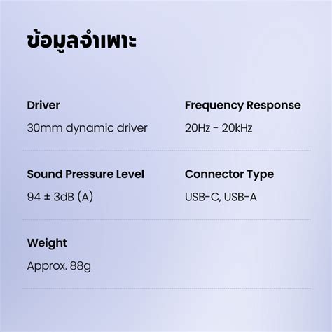 Edifier Cc100 ชุดหูฟังโมโนแบบมีสายพร้อมไมโครโฟน การโทรที่ชัดเจน ไดร