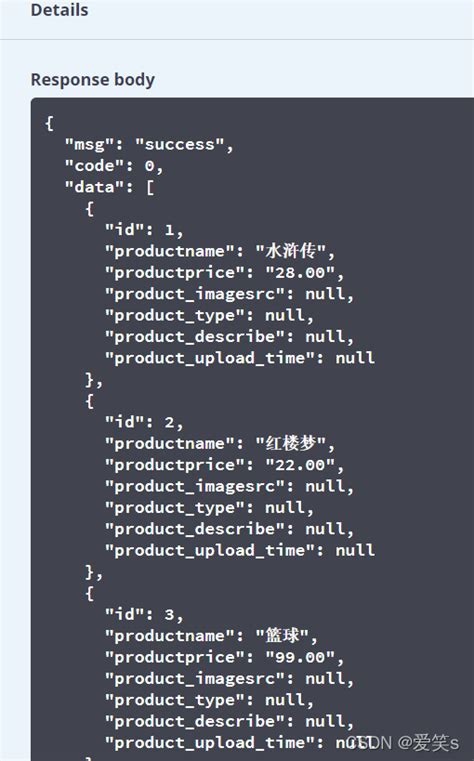 Mybatis使用Mybatis进行SQL查询返回字段部分为null 源码巴士