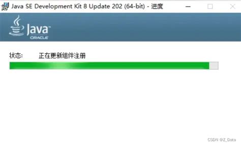 搭建java开发环境javase安装 Csdn博客
