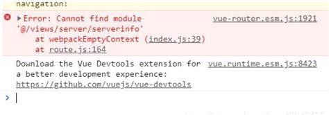 解决vue项目中遇到 Cannot Find Module ‘chalk‘ 报错的问题vuejs脚本之家