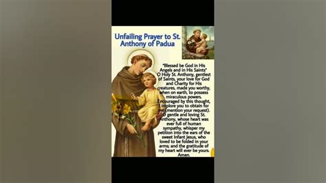 Prayer Of St Anthony Pray Every Tuesday Youtube