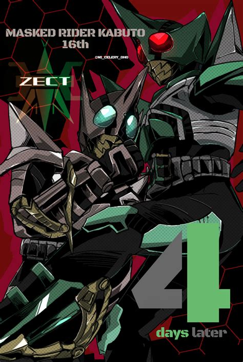 Kamen Rider Kabuto - Kamen Rider Series - Image by NI celery 0H0 ...